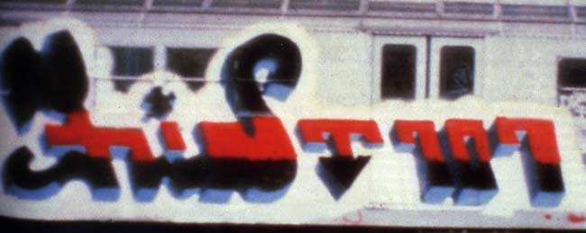 la mancheguica graffitera: El graffiti de los años 60 y 70